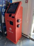 Kaspi Bank (Qaıyrbaev kóshesi No:72/1), ödeme terminali  Pavlodar'dan