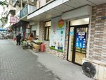 Səba (Eldar Xеlilov Street No:43F), kanatlı hayvan ürünleri ve yumurta  Bakü'den
