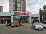 Moldova Agroindbank (strada Miorița No:11), atm'ler  Kişinev'den