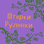 Шторки-Рулонки (Moscow, Novomoskovskiy Administrative Okrug, Vnukovo District, kvartal № 89, 1), perde ve korniş üreticileri  Moskova'dan