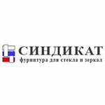 Sindikat (Artinskaya Street No:16), cam yapı aksesuarları  Yekaterinburg'dan