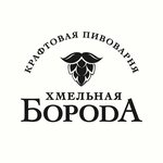 Борода (ulitsa Mira No:13), bira fabrikası  Georgievsk'ten