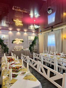 Sunduchok, kafe (ulitsa Lenina No:106/1, Osinniki), kafe  Osinniki'den