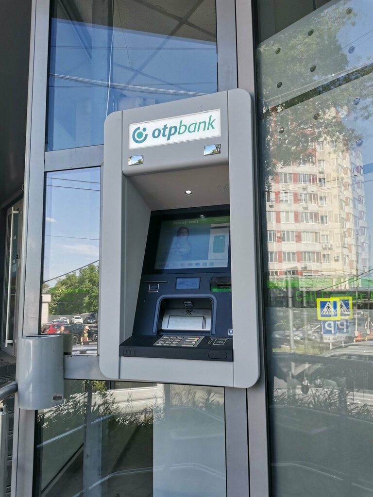 ATM'ler Otpbank, Kişinev, foto