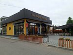 The Farabi Terrace (Asanbaı Asqarov kóshesi No:21/66), kafe  Almatı'dan