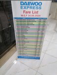 Daewoo (Province of Punjab, Lahore, Amarkot), otobüs biletleri  Lahor'dan
