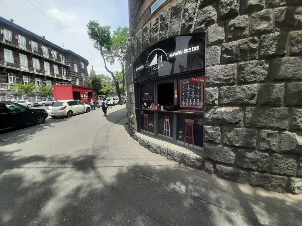 Al götür kahve Library anticafe, Erivan, foto