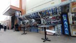 Бакинский донер (MKAD, 14th kilometre No:2с63), fast food  Moskova'dan