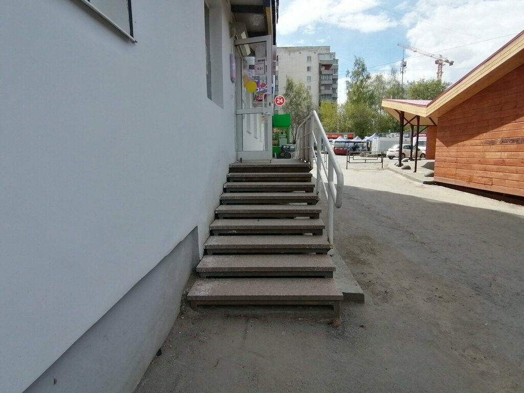 Teslimat noktası Pec, Yekaterinburg, foto