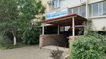 Кристина (ulitsa imeni Nikolaya Semenovicha Kotlyarova No:11, Prikubanskiy City administrative district, mikrorayon Moskovskiy), güzellik salonu  Krasnodar'dan