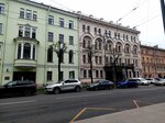 Особняк В.П. Орлова-Давыдова (Chaykovskogo Street No:27), turistik yerler  Saint‑Petersburg'dan