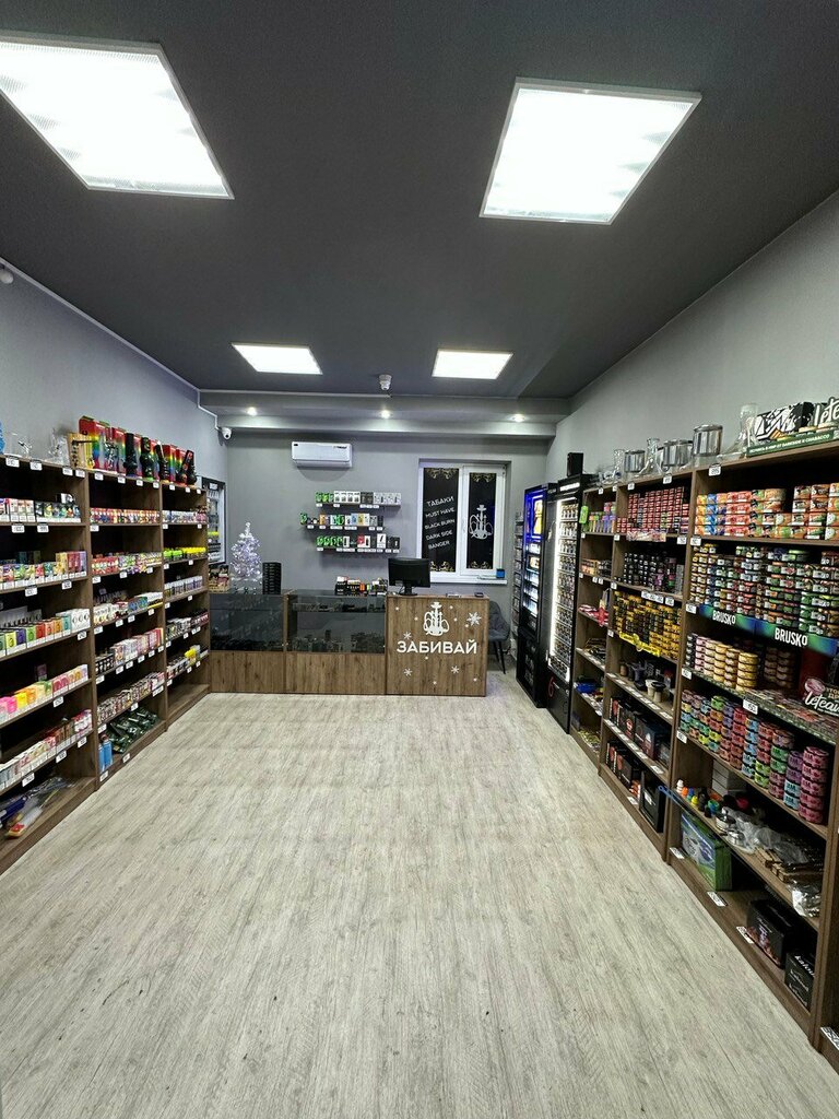 Tütün, sigara mağazaları Zabivay, Krasnodar, foto