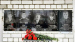 Старший лейтенант Шевелёв Юрий Владимирович (Sovetskaya ulitsa No:29А, selo Lebyazhye), anıt levhası, anıt taş  Volgogradskaya oblastından