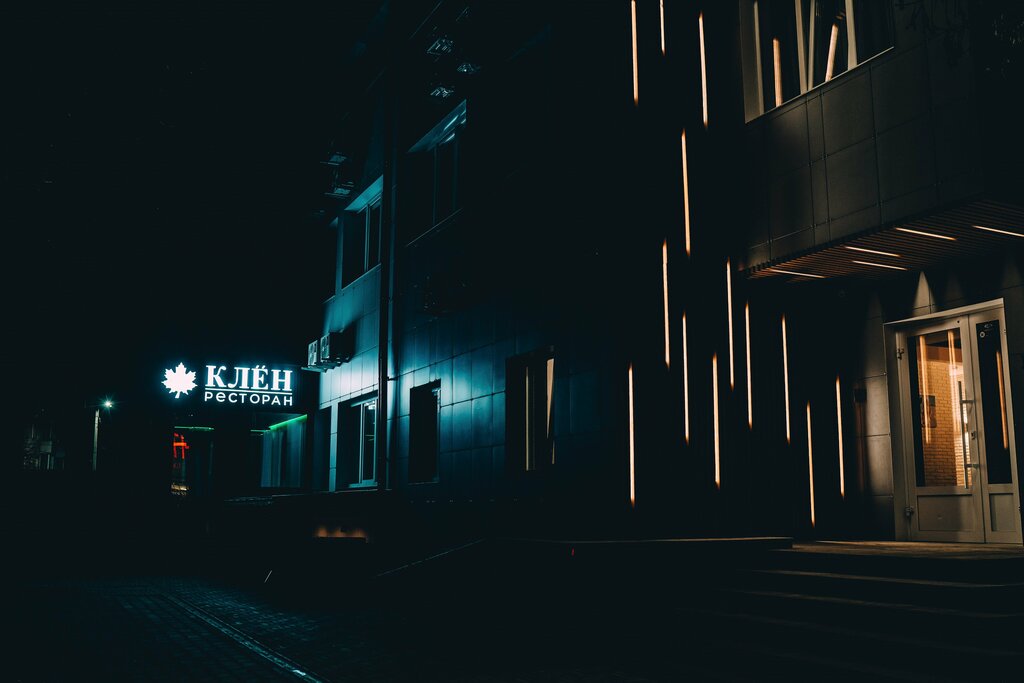 Restoran Клён, Smolensk, foto