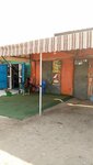 Cave chez Nikita (Abidjan, La commune Koumassi, Quartier de la Prodomo Sopim Pangolin), vitamin bar  Abican'dan