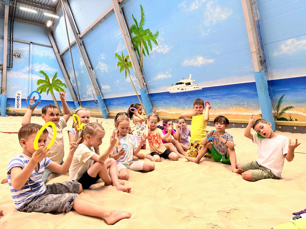 Oyun alanı Детский праздник на теплом песке, Saint‑Petersburg, foto