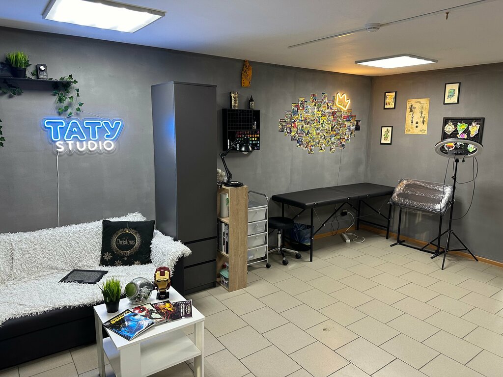 Dövmeciler Paint&Pain, Belgorod, foto