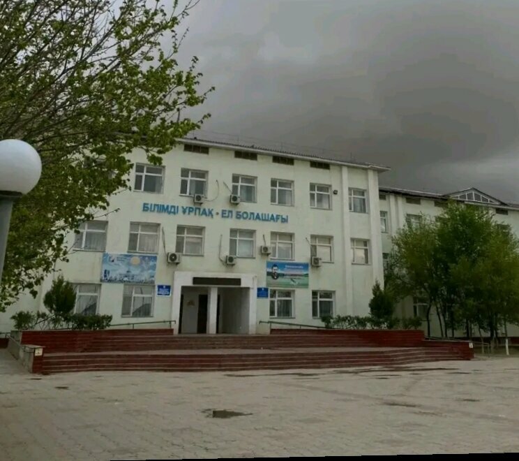 Ortaokul Comprehensive school No. 6, Mangıstav eyaleti, foto
