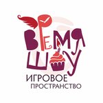 ShowTime (Professionalnaya Street No:26к1), çocuklar için kutlama organizasyonları  Dmitrov'dan