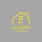 АртДом (Bakunina Street No:80А), yazlık ev inşaatı  Penza'dan