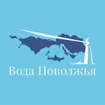 Вода Поволжья (Istoricheskaya Street No:140А), su satışı  Volgograd'dan