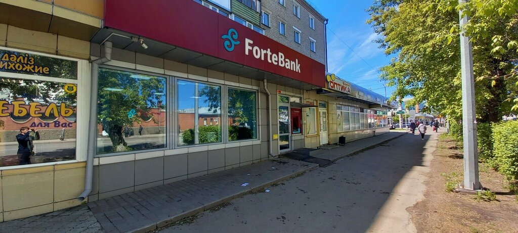 ATM'ler ForteBank, Petropavl (Petropavlovsk), foto