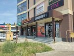 Top volce (ulitsa Lenina No:196/9), ses kayıt stüdyoları  Mikhaylovsk'tan