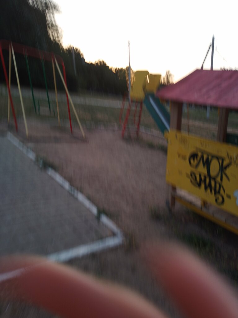 Oyun alanı Children's play halls and playgrounds, Donetsk, foto