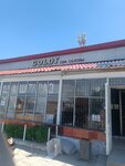 NurAziz (Lev Tolstoy street No:117), market  Taraz'dan