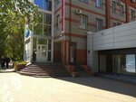 Регион Север (Yelizarovykh Street No:6), i̇nsan kaynakları şirketleri  Tomsk'tan
