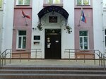 Mbou litsey № 22 g. Orla (Maxim Gorky Street No:25), lise  Orel'den