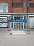 Shtil (Akademika Vavilova Street No:1с10), beyaz eşya servisleri  Krasnoyarsk'tan