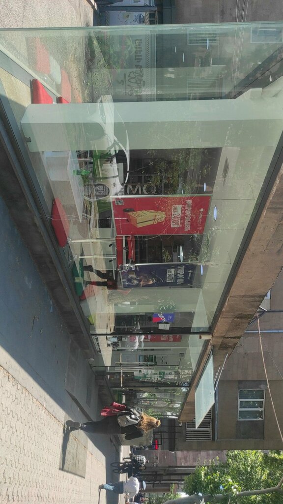 Lojistik firmaları Omni № 0015, Erivan, foto