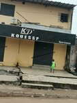 Kouess p koumassi (Abidjan, La commune Koumassi, Rue H167), giyim mağazası  Abican'dan