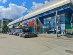 Beauty Room (prospekt Shakhtyorov No:87), manikür-pedikür  Kemerovo'dan