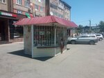 Продукты (Dovatora Avenue No:1), market  Vladikavkaz'dan