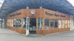 Brio (Viery Haruzhaj Street No:8к4), ekmek fırını  Minsk'ten