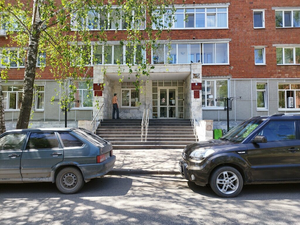 Yönetim ofisi Служба администрации кладбищ, Izhevsk, foto