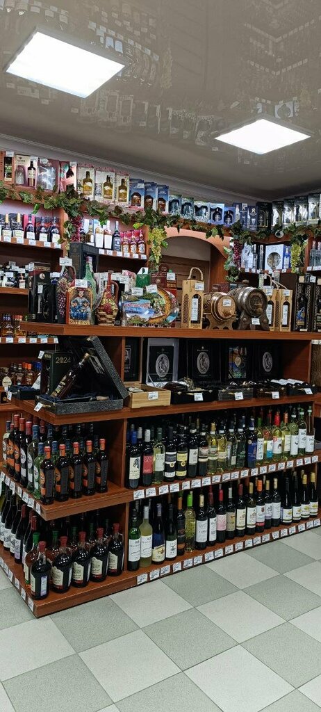 Alkollü içecekler Меркурий, Makhachkala, foto