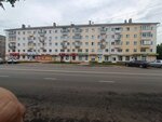 Эпиона (ulitsa 50 let Oktyabrya No:8), tıp merkezleri ve klinikler  Viçuga'dan