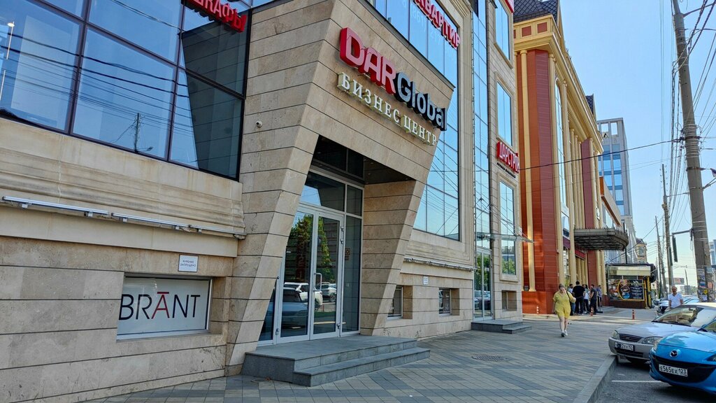 Tarım makineleri, ekipmanlar АТ-групп, Krasnodar, foto