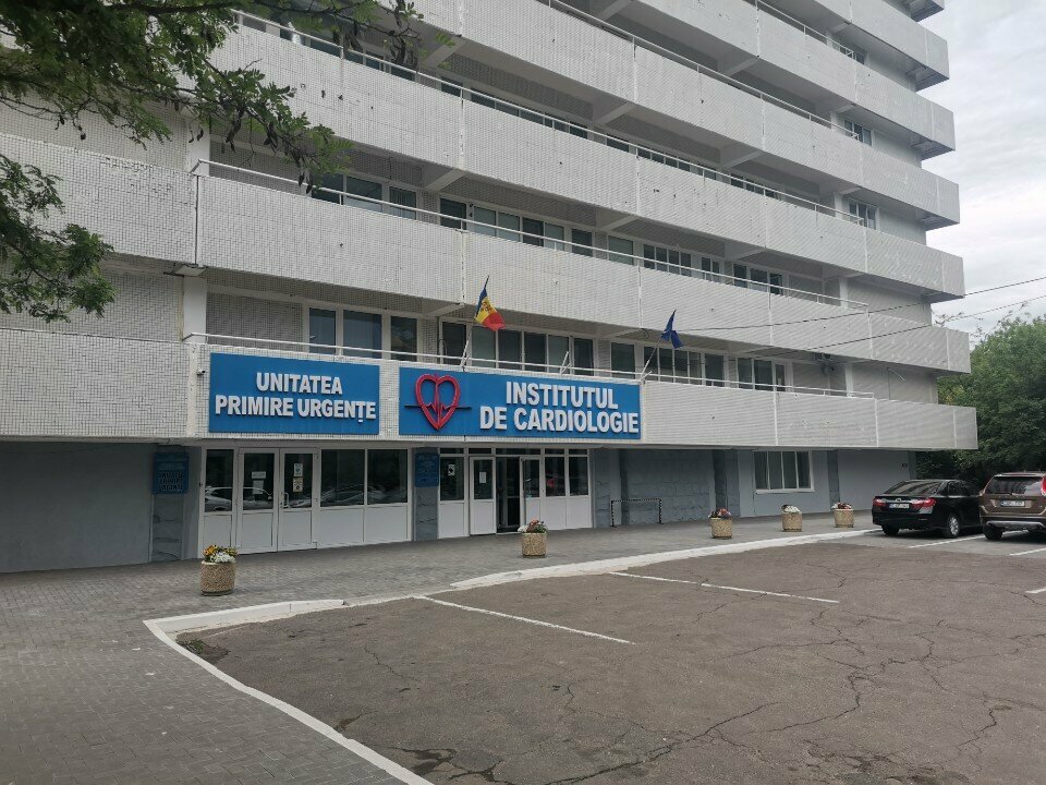 Uzmanlık hastaneleri Institutul De Cardiologie, Kişinev, foto