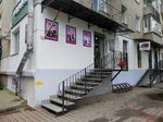 Kukla.by (Viery Haruzhaj Street No:5), güzellik merkezi ekipmanları  Minsk'ten