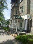 Салончик (Institutskaya Street No:16), kuaförler  Sakhalinsk'ten