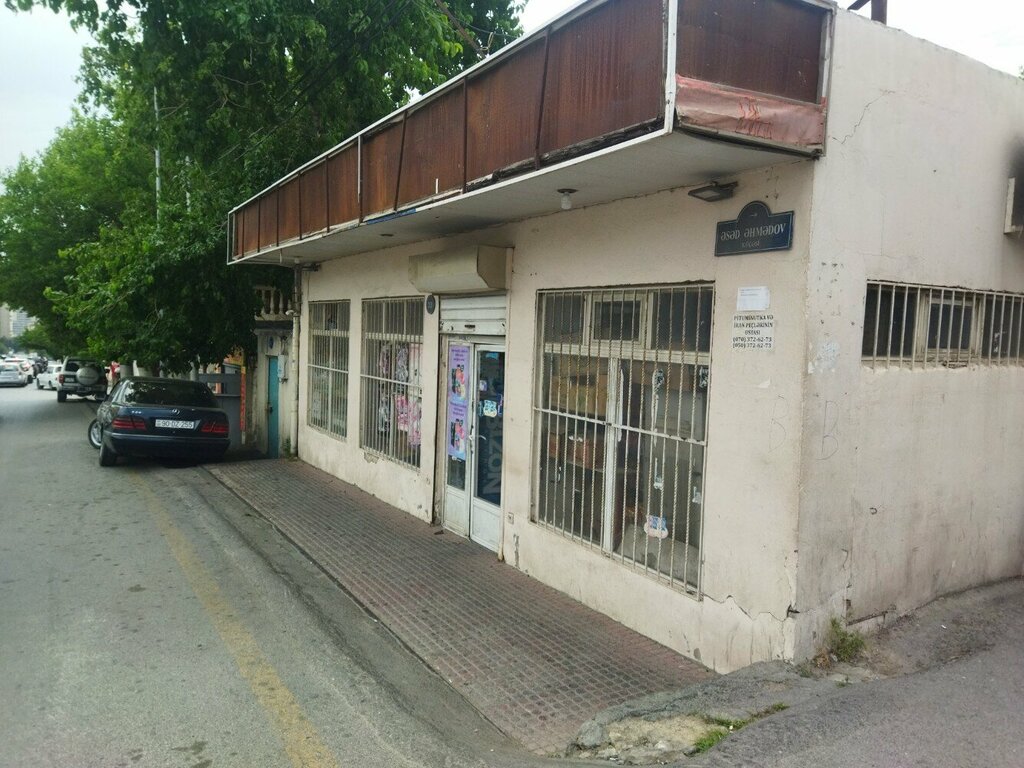 Süpermarket Nurana Market, Bakü, foto