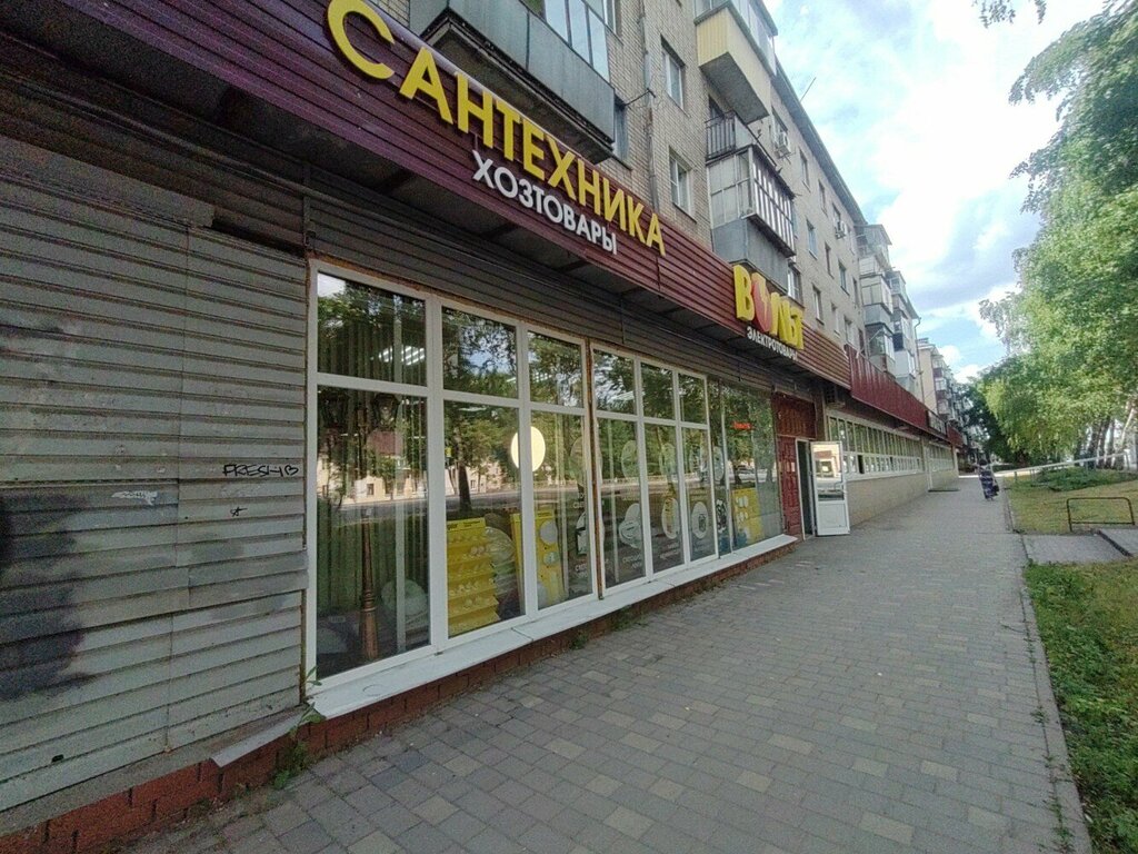 Banyo ve klozet mağazaları Сантехника, Lipetsk, foto