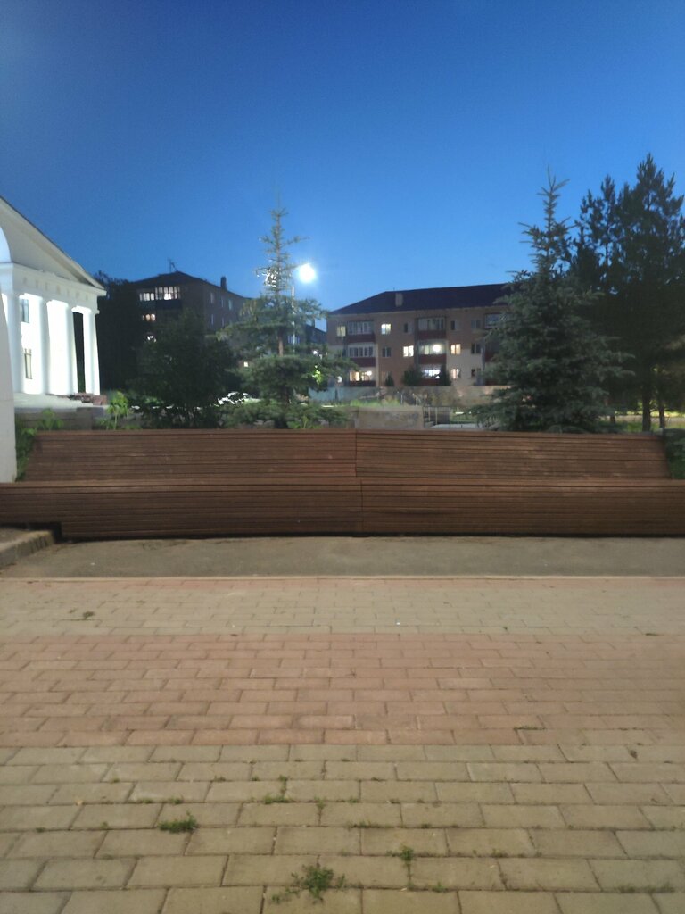 Bank Bench, Mednogorsk, foto