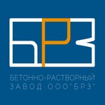 Бетонно-растворный завод (ulitsa Aleksandrova No:54), beton ve beton ürünleri üreticileri  Voljski'den