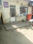 Africell (Luanda, Rua de São Tomé), para transferleri  Loanda'dan