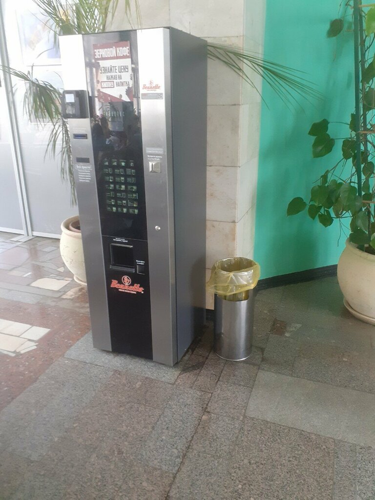Kahve otomatı Beanetto, Tula, foto